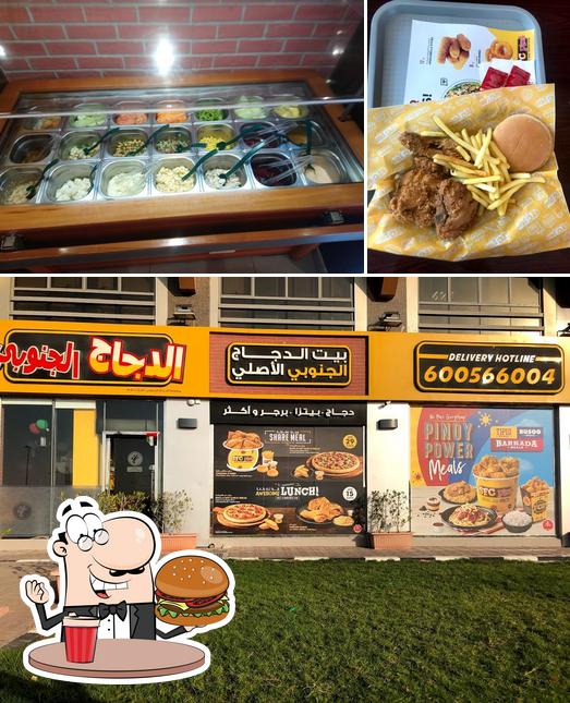 SFC Plus - Southern Fried Chicken, Abu Dhabi - Restaurant menu, prices ...