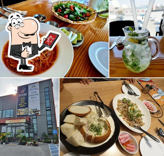 빌라디쉐프, Cheongju-si - Restaurant menu, prices and reviews