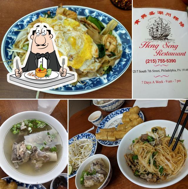 Heng Seng Restaurant in Philadelphia - Restaurant menu and reviews