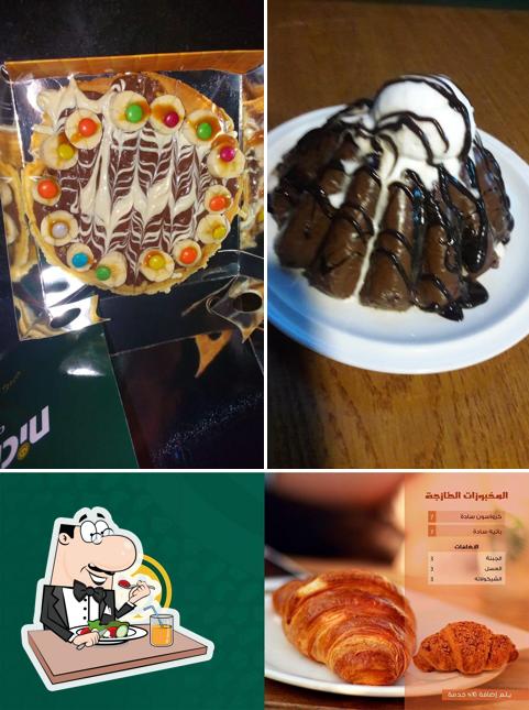 Nice day cafe, Cairo - Restaurant reviews