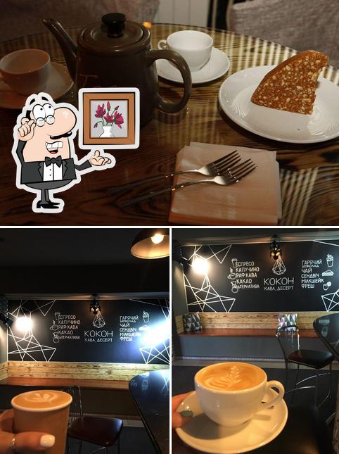 Cocoon Coffee cafe, Kyiv - Restaurant reviews