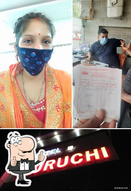 Suruchi hotel pure veg, Ankleshwar - Restaurant reviews