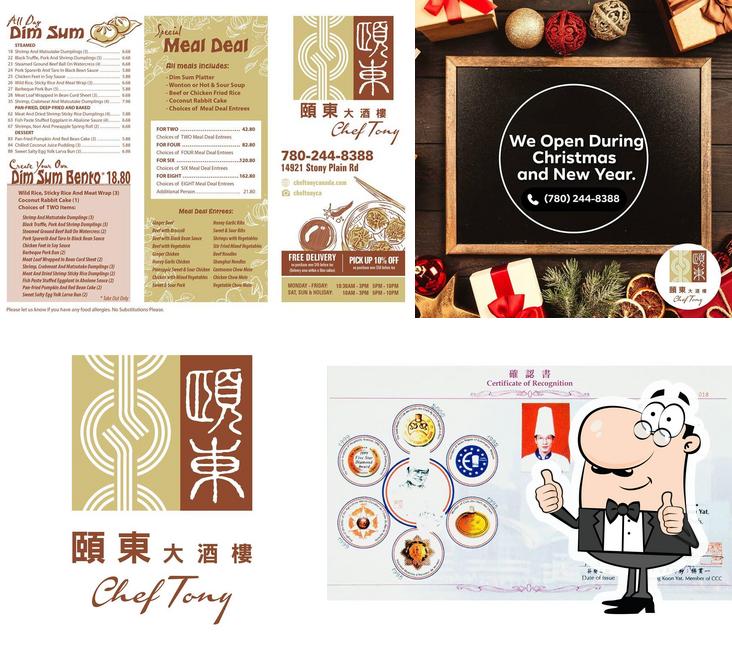 Chef Tony Dim sum and Chinese Cuisine in Edmonton - Restaurant menu and ...