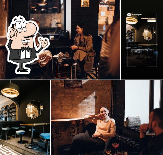 Talkies pub & bar, Kyiv - Restaurant reviews