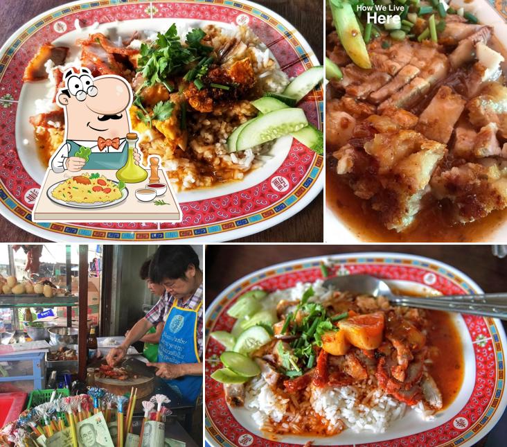 Restaurante Khao Moo Daeng - Jiam Liang Xia (rice with roasted red pork ...