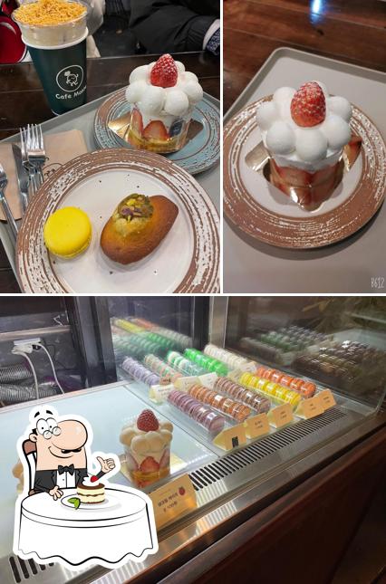 café monté, Seoul, Namyeong - Restaurant menu, prices and reviews