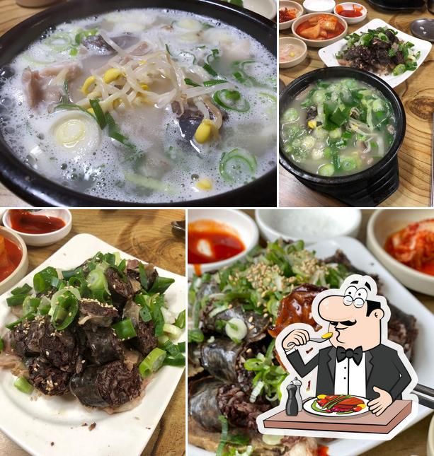 신창손순대국밥 restaurant, Haenam-gun - Restaurant reviews