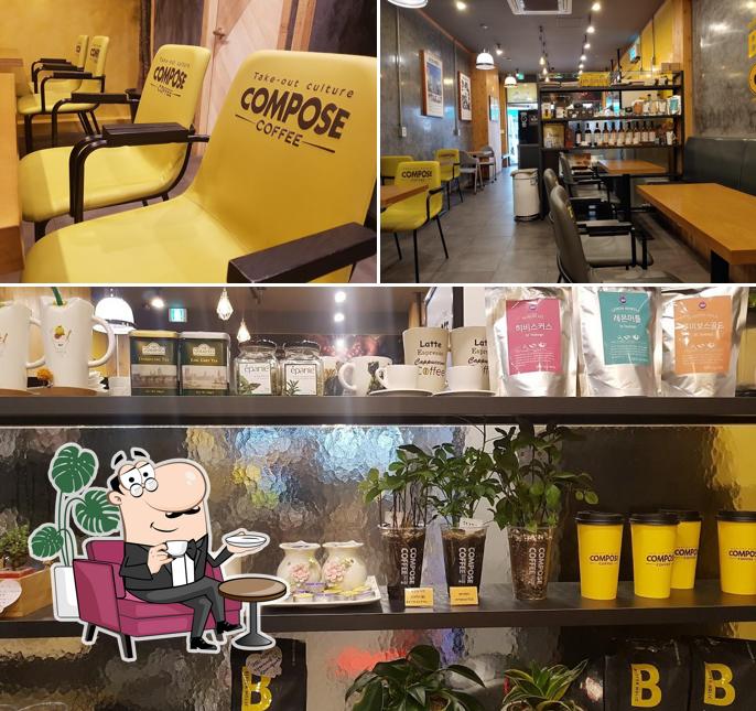 COMPOSE COFFEE cafe, Suwon-si - Restaurant reviews