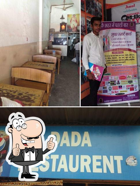 Dada Restaurant, Varanasi - Restaurant menu, prices and reviews