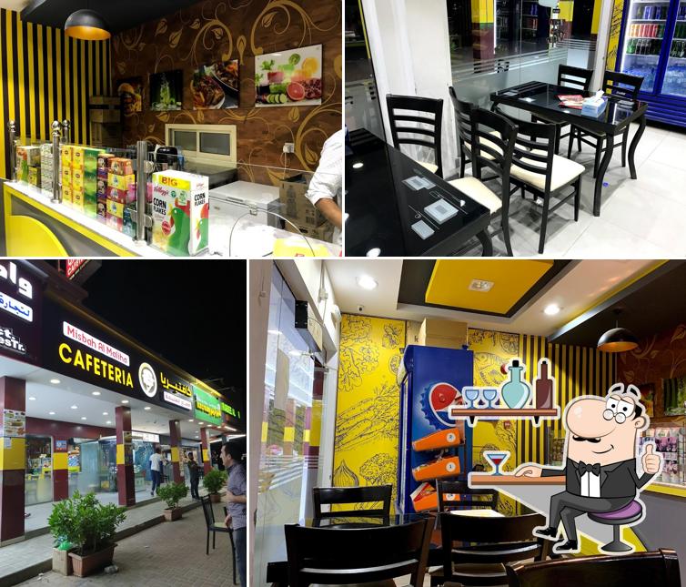 Misbah Al Maliha Cafeteria, Maleha - Restaurant menu, prices and reviews