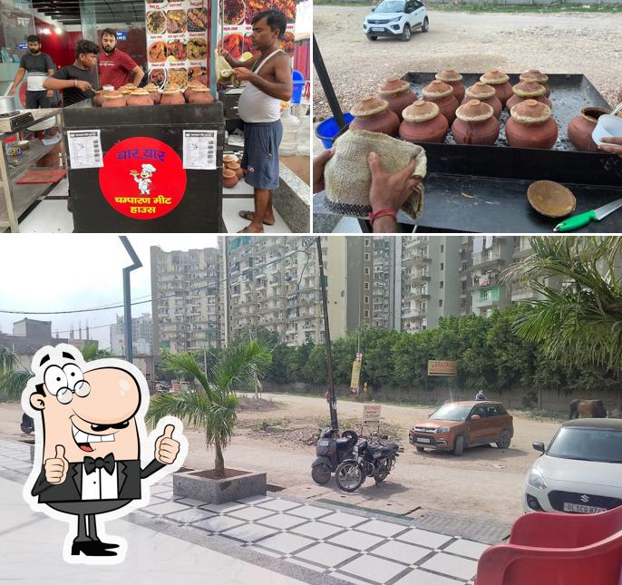 Char Yaar Champaran Meat House, Greater Noida - Restaurant menu, prices ...