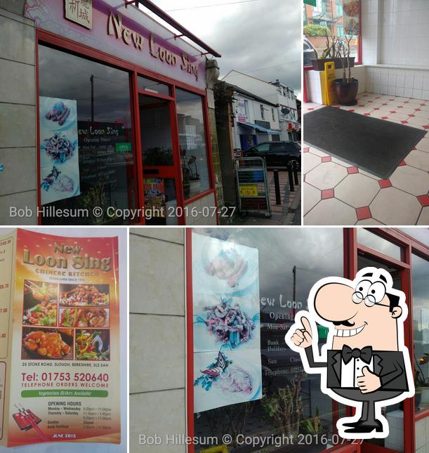 New Loon Sing in Slough - Restaurant menu and reviews
