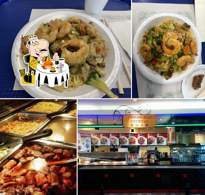 CHONG KEE Express, Québec City - Restaurant menu, prices and reviews