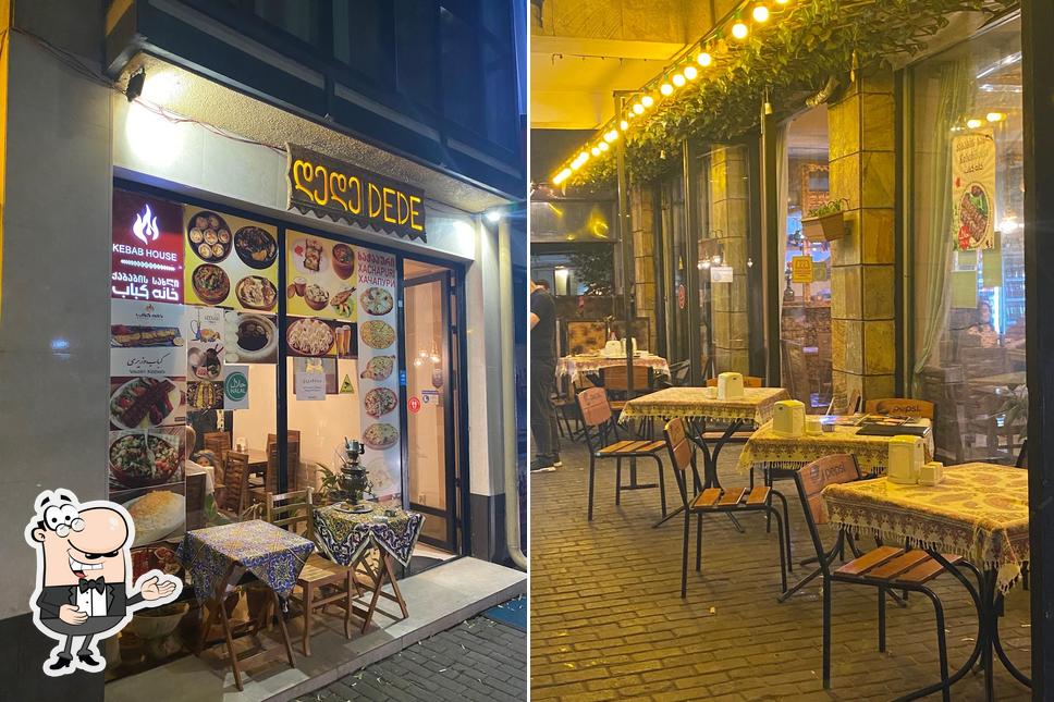 DeDe restaurant, Tbilisi - Restaurant reviews