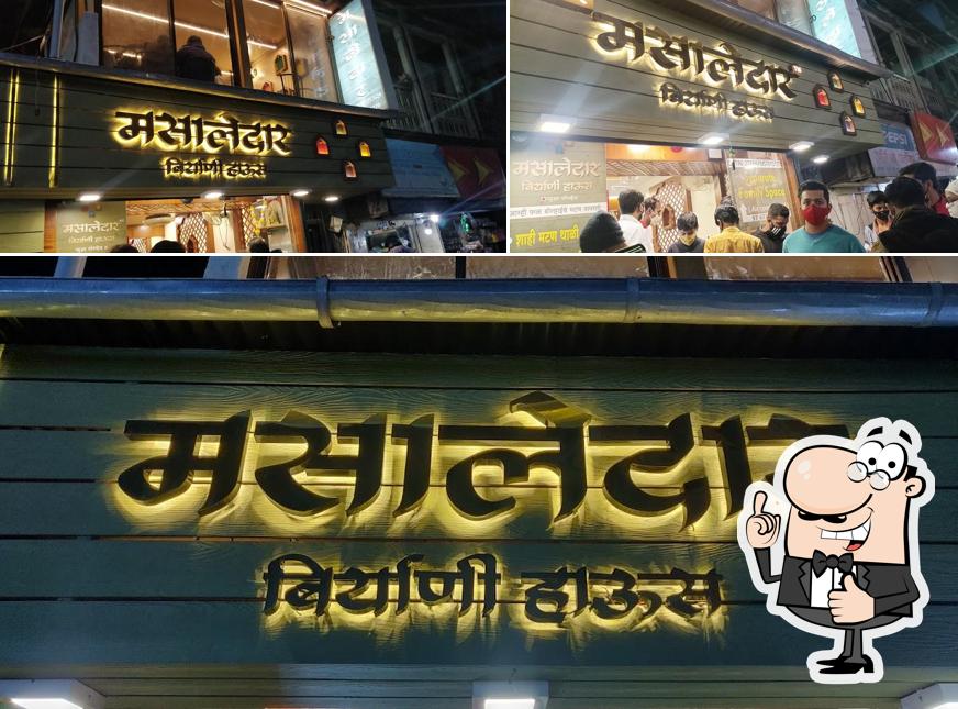 Masaledar Biryani House, Pune - Restaurant menu and reviews