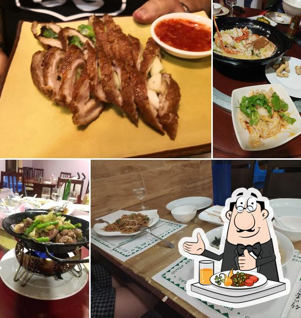 Qing Ping Guo in Barcelona - Restaurant menu and reviews