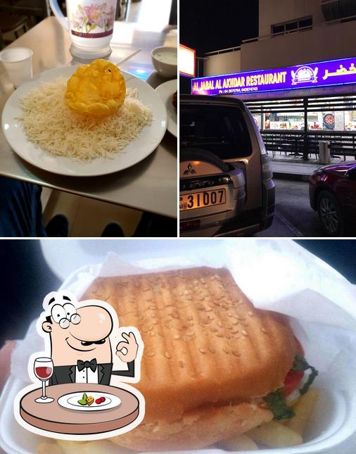 Al Jabal Al Akhdar Restaurant, Dubai - Restaurant menu, prices and reviews