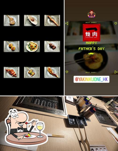 一燒肉 Yakiniku One (上水廣場), Hong Kong - Menú del restaurante, precios y ...