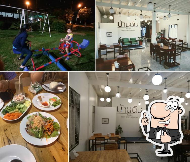 Baan Chan Restaurant, Ban Chang - Opiniones del restaurante