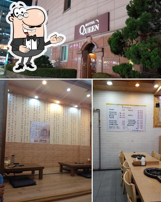 Army stew - Restaurant menu, prices and reviews