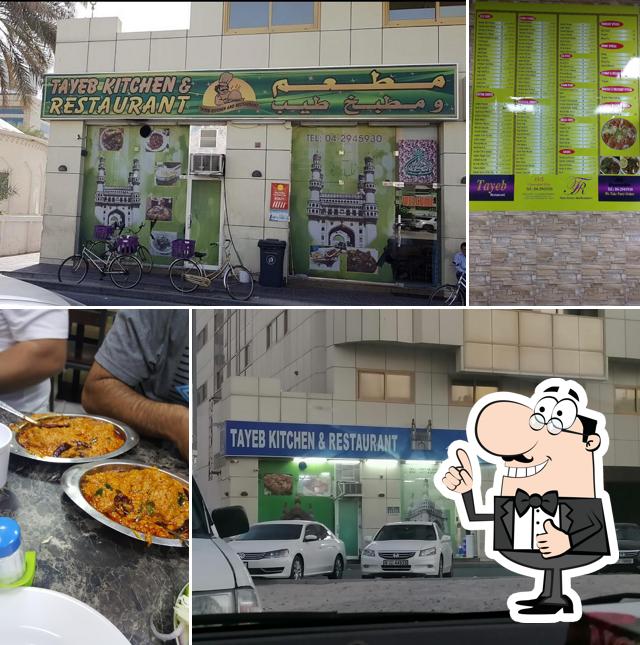 Tayeb Kitchen & Restaurant (Hyderabadi), Dubai - Restaurant menu ...