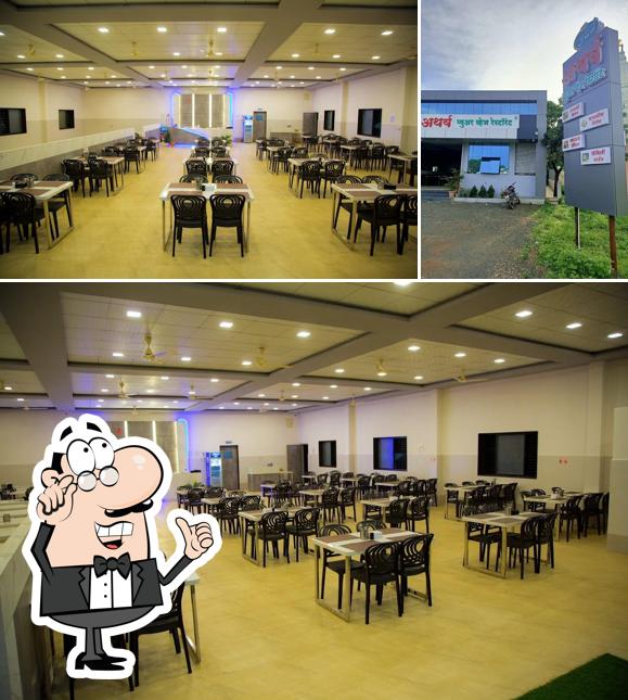 Atharva pure veg Restaurant, Beed - Restaurant menu, prices and reviews
