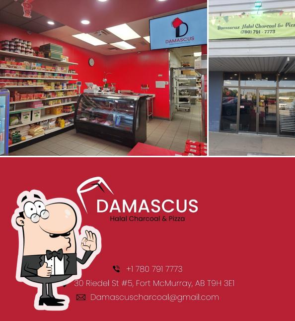 Damascus Halal Charcoal and Pizza, Fort McMurray - Restaurant menu ...