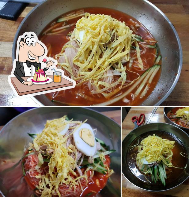 Samsung Milmyeon restaurant, Busan, 47 World Cup-daero 449beon-gil ...