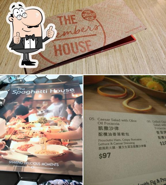 The Spaghetti House restaurant, Hong Kong, Hennessy Rd - Restaurant reviews