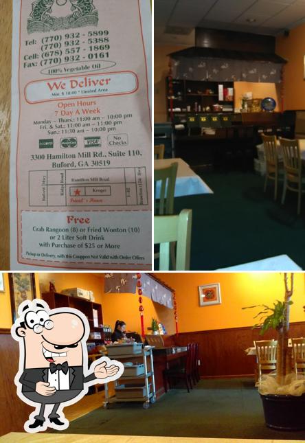 Friend's House, Buford - Restaurant menu, prices and reviews