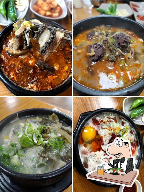생극해장국 본점 restaurant, Eumseong-gun, -1 Eumseong-ro - Restaurant reviews