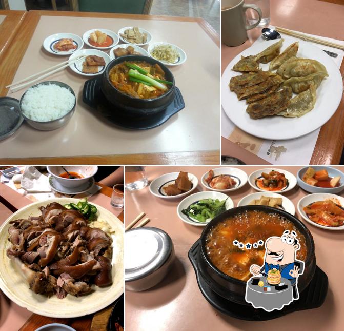 Babo Jumak, Mesa - Restaurant menu, prices and reviews