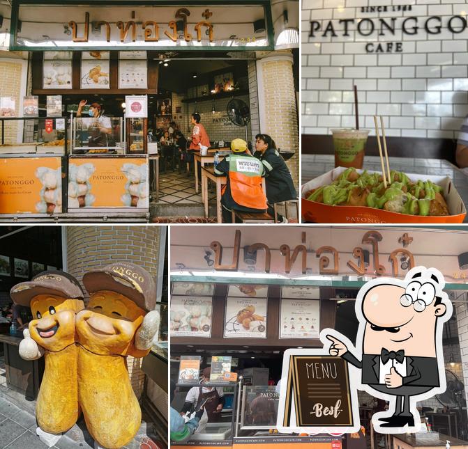 Patonggo Cafe, Bangkok, 246 Phra Sumen Rd - Restaurant menu and reviews