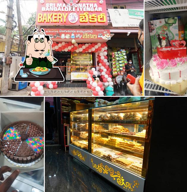 Sri Manjunatha Bangalore ayyangar bakery, Visakhapatnam - Restaurant ...