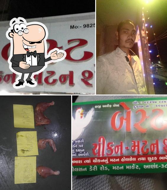 Best Chicken Shop, Anand, Polson Dairy Rd - Restaurant reviews