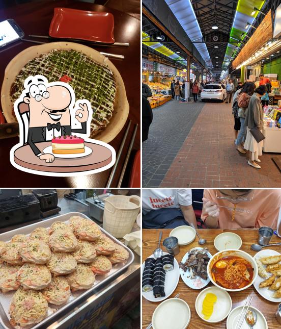 DecoBoco, Ciudad de Jeju - Menú del restaurante, precios y reseñas