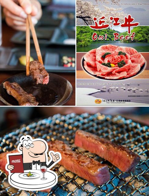 Sakura Omi BBQ House, Ho Chi Minh City - Restaurant menu, prices and ...