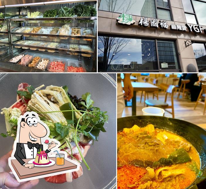 YangGuoFu YGF MalaTang in Seattle - Restaurant menu and reviews