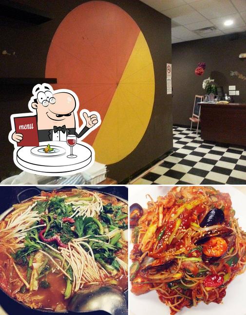 해와달 / Sun & Moon Restaurant in Dallas