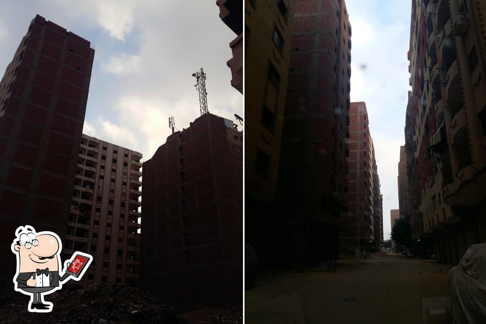 Tabarak, New Cairo City, 49WG+FR3 - Opiniones del restaurante