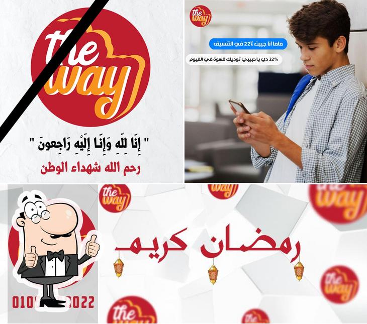 The Way Restaurant & Cafe, Египет - Restaurant reviews