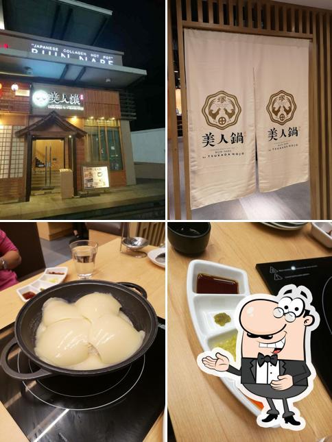 Bijin Nabe by Tsukada Nojo Philippines, San Juan, Santolan - Restaurant ...