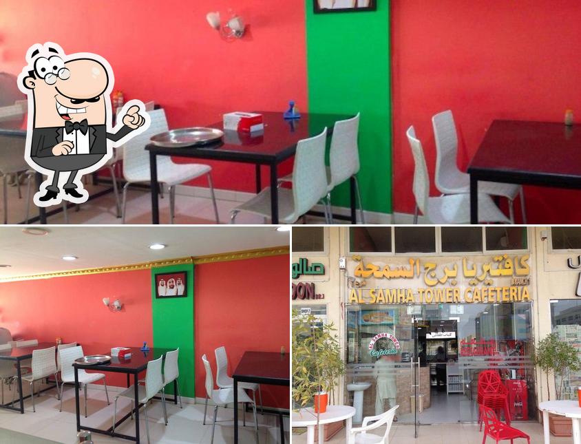 Al Samha Tower cafeteria, Abu Dhabi, Opposite Workers Village Mall ...