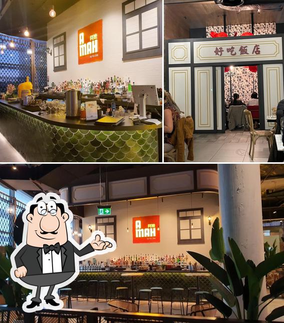 Amah by Ho Jiak in Chatswood - Restaurant menu and reviews
