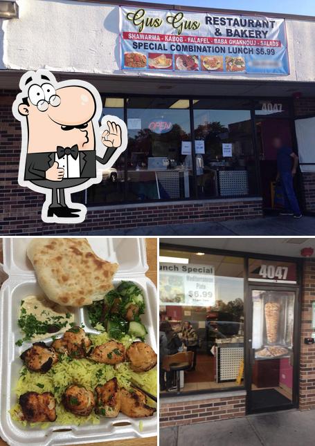 gus gus restaurant & bakery in Skokie - Restaurant menu and reviews