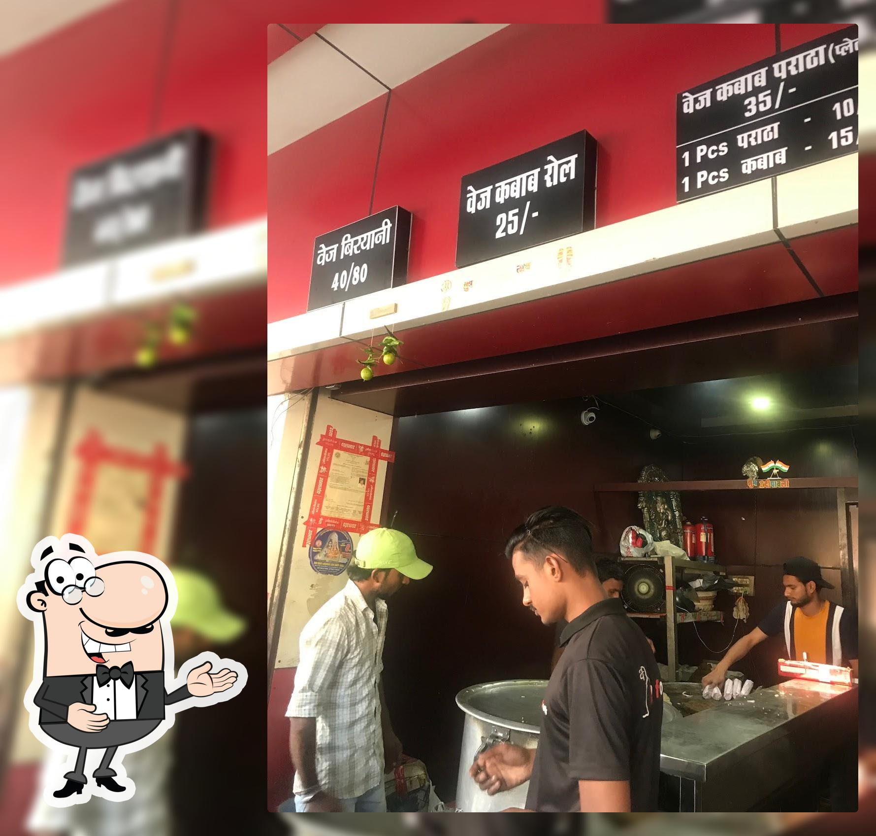 Avadh food avas, Jhansi - Restaurant menu, prices and reviews