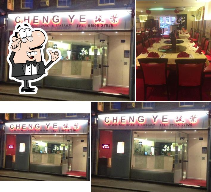 Cheng Ye Chinese Restaurant Takeaway, Worcester - Restaurant menu ...