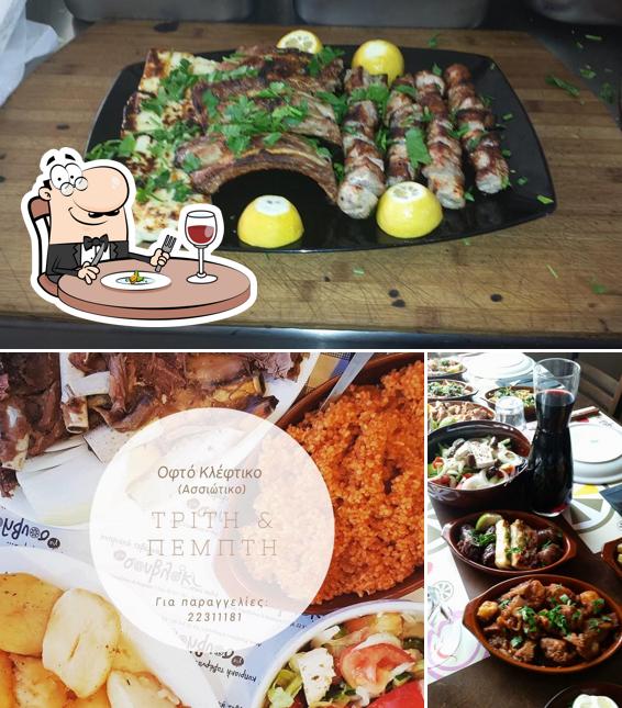 Gia Souvlaki Opos Palia Tavern, Strovolos - Restaurant menu, prices and ...