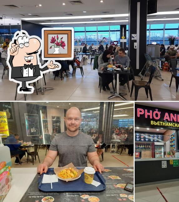 Pho Anh Hieu restaurant, Moscow - Restaurant menu and reviews