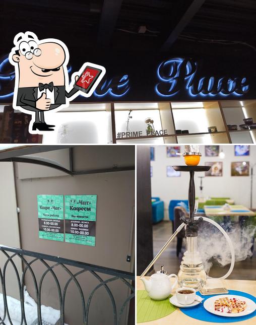Chat cafe, Kazan - Restaurant reviews